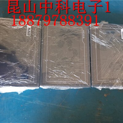 昆仑通态MCGS7寸触摸屏 TPC7062KD 质量保证 包好 工程余货