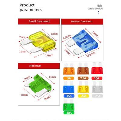 北汽神速H2H3H5H6S2S3S4S5S6S7汽车保险丝插入点烟器雨刷水泵汽车