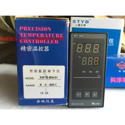 科阳Xmte-8000 Xmte-B8431 B8031 B8131 K型智能温控器