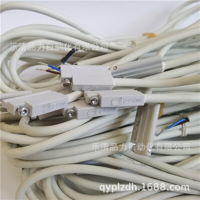磁性开关D-P3DWA-P3DWAL-P3DWAZ-P3DW-P3DWSC-P3DWSE-P3DW感应器