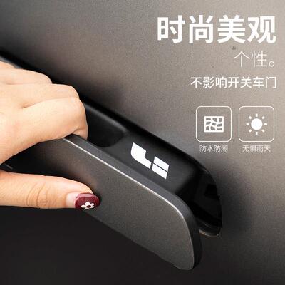 理想L6L7L8L9MEGA门把手装饰贴隐藏式贴纸汽车装饰贴纸防刮防水贴