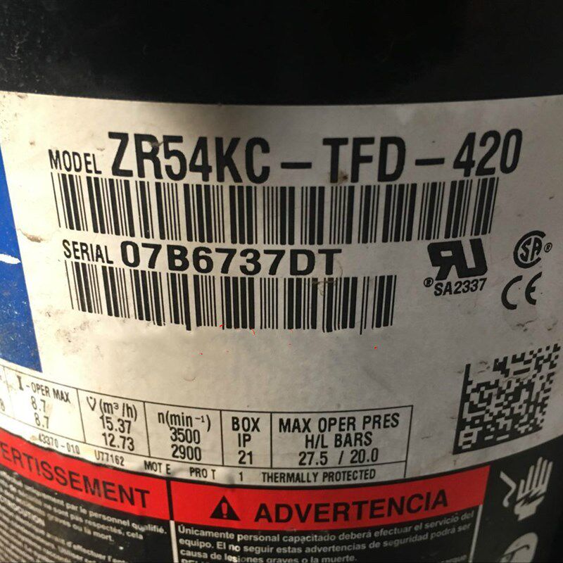 ZR54KC-TFD-420全新5匹谷轮 空气能热水热泵 空调并联压缩机 4管