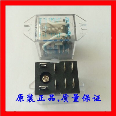 原装,前继 QIANJI 继电器 JQX-13F2Z-T-DC12V JQX-13F-12V 带耳朵