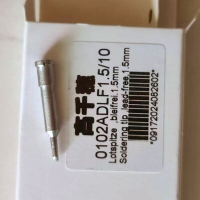 厂促千穗耐温抗氧化0102ADLF15通用ERSA 烙铁头焊头环保电焊头
