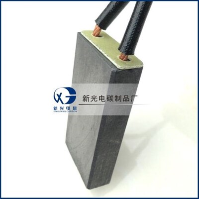 碳刷12*32*50/60 游乐设备导集电环组件滑环刷架配件 YZR200-225