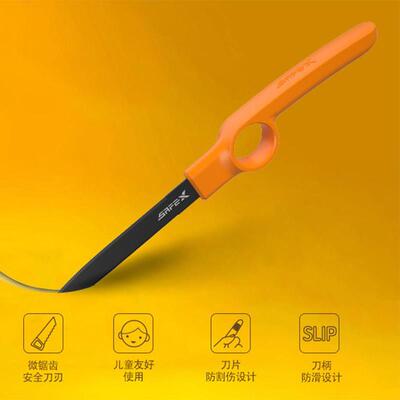 美国SafeX开箱神器T129不锈钢安全刀AJD-T109防滑手柄拆快递刀