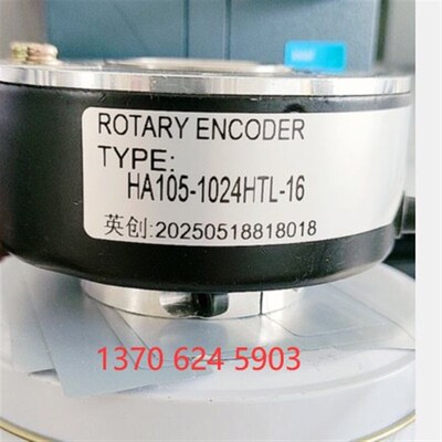 HS45F-175-R2-SS-2048-ABZC-28V/5-SM18 HS35R1024H377PS 编码器