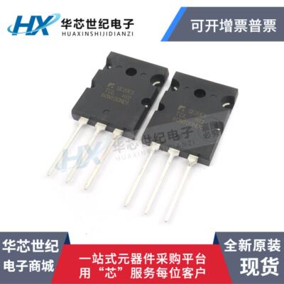 全新现货TGL60100ND1N 焊机配件功率管场效应IGBTCQVG单管60N1N00