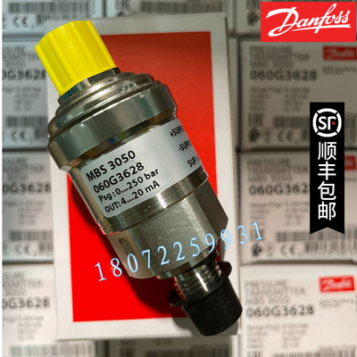 060G3628压力传感器 MBS 3050-3411-E3GB04-2  0~250bar