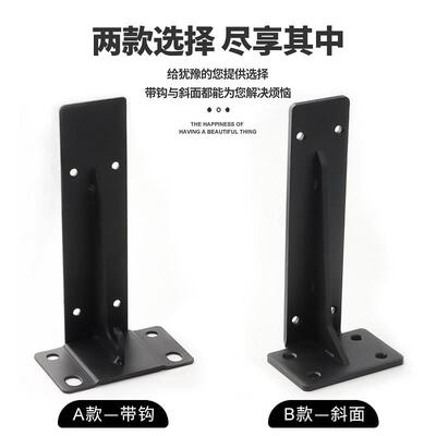 隐承重悬空置角支架墙上书桌悬三空电视藏柜支撑架承重4563带钩支