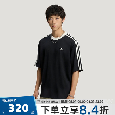 adidas阿迪达斯三叶草男子OVSZ TEE U运动休闲短袖T恤KT7778
