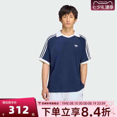 adidas阿迪达斯三叶草男V领半袖上衣POLO衫运动休闲短袖T恤KW7398