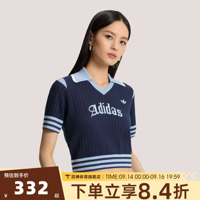adidas阿迪达斯三叶草女夏季修身百搭上衣运动休闲短袖T恤KT3047