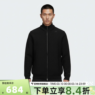 adidas阿迪达斯男子WUZONG WEN FZ S运动健身夹克外套KE4078