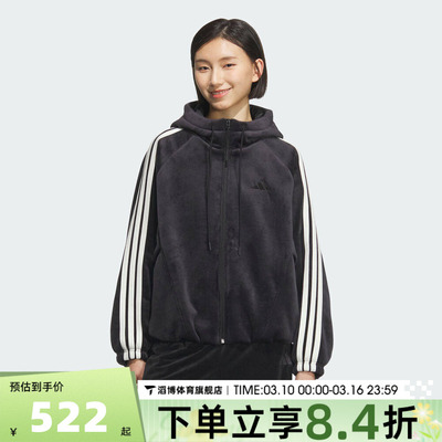 adidas阿迪达斯女子运动训练休闲连帽夹克外套KB7606