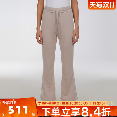adidas阿迪达斯三叶草女春夏季宽松直筒阔腿裤运动休闲长裤KY8486