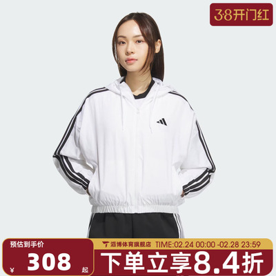 adidas阿迪达斯女子W 3S WV WB运动健身夹克外套JZ2161