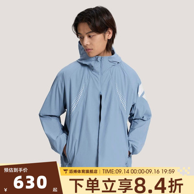 adidas阿迪达斯男子时尚百搭舒适休闲上衣运动健身夹克外套KW0102