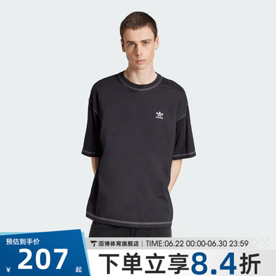 adidas阿迪达斯三叶草男子夏百搭宽松上衣运动休闲短袖T恤JW0971