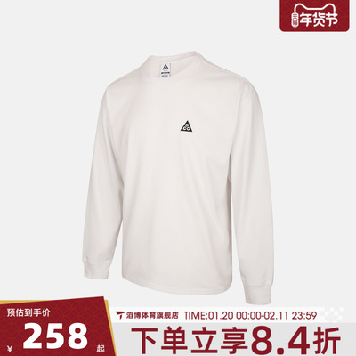 NIKE耐克男子运动休闲长袖T恤FQ3739-121