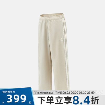 adidas阿迪达斯男子ST 3ST WV PNT运动休闲长裤KR2532