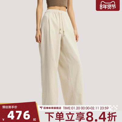 adidas阿迪达斯三叶草女子CNY新年春季宽松运动休闲长裤KT3138