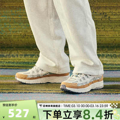 NIKE耐克男鞋P-6000马年新年CNY复古运动鞋休闲鞋IQ1120-311
