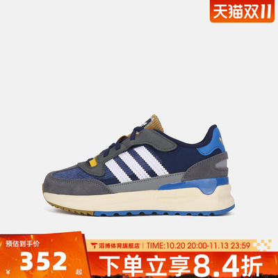 adidas阿迪达斯三叶草小童RETROPY REWIND C运动休闲鞋LM5099