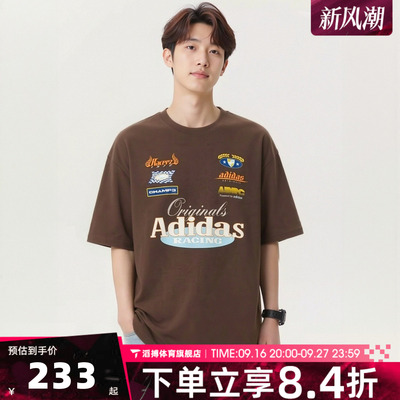 adidas阿迪达斯三叶草男女百搭半袖上衣运动休闲短袖T恤LD6517