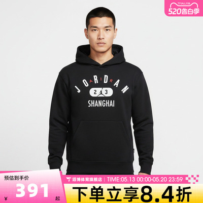 NIKE耐克男子运动休闲套头衫卫衣IM4377-010