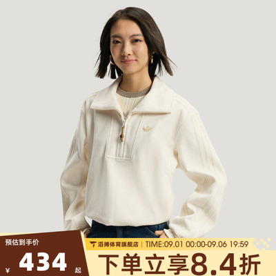 adidas阿迪达斯三叶草女子马年新年CNY运动休闲套头衫卫衣KT0725