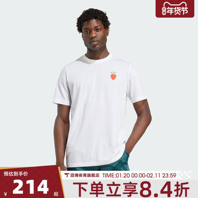 adidas阿迪达斯三叶草男子M TNS ORI运动休闲短袖T恤JM8961