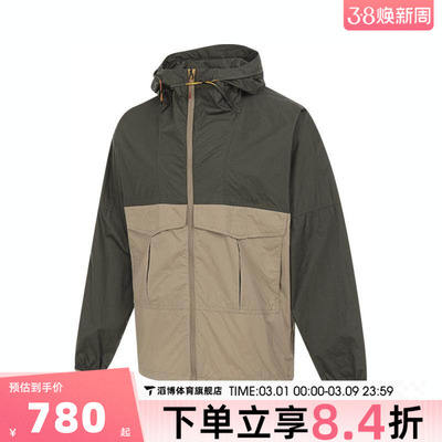 Timberland添柏岚男子AF WINDPRO户外运动健身夹克外套A6AJY-EQJ