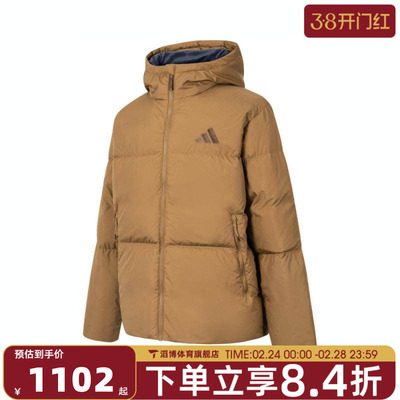 adidas阿迪达斯男子PUFFY DOWN JKT运动休闲羽绒服JV6189