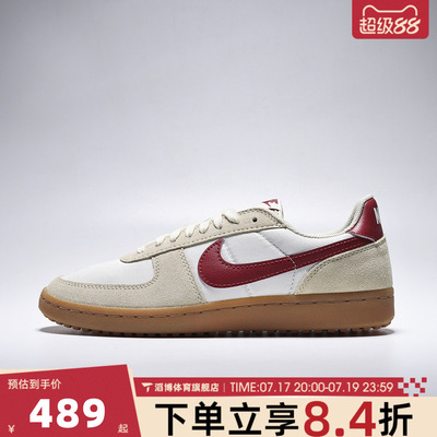 NIKE耐克男子FIELD GENERAL运动休闲鞋HF3165-202