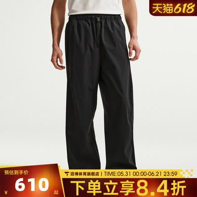 NIKE耐克男子春夏季宽松百搭直筒阔腿薄款运动休闲长裤IF1283-010