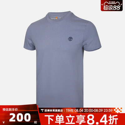 Timberland添柏岚男子夏季百搭宽松上衣运动休闲短袖T恤A2EKJ-B88