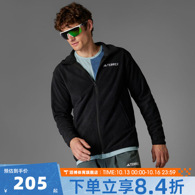 adidas阿迪达斯男子MT ESS FZ FL户外运动健身夹克外套JP0795