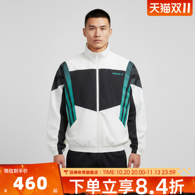 adidas阿迪达斯三叶草男子宽松百搭休闲运动健身夹克外套KS8328