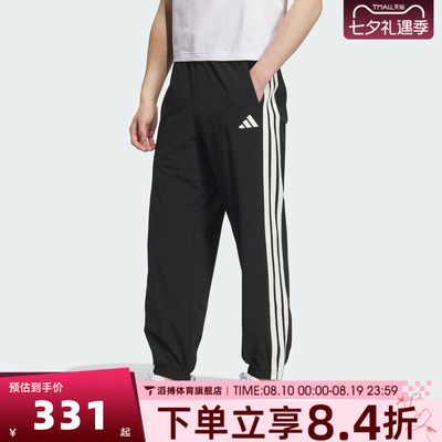 adidas阿迪达斯男子ST SPORTS LW P运动休闲长裤KC2841