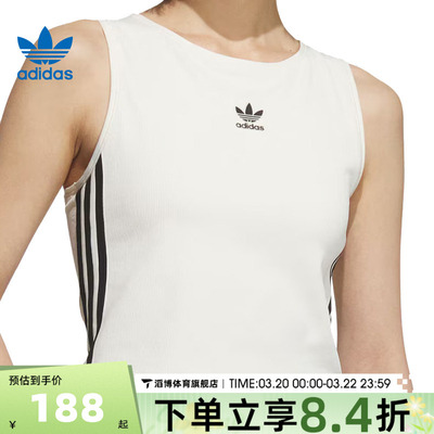 adidas阿迪达斯三叶草女子自带胸垫休闲无袖T恤运动背心KB6418