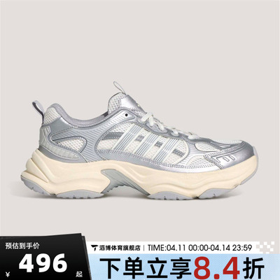adidas阿迪达斯男女鞋XLG FIN PULSESPW运动训练跑步鞋KK1781