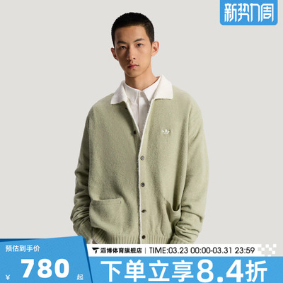 adidas阿迪达斯三叶草男子DLXC U运动健身夹克外套KU8908