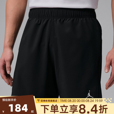 NIKE耐克短裤男夏季外穿时尚百搭跑步运动训练休闲短裤IF2161-010