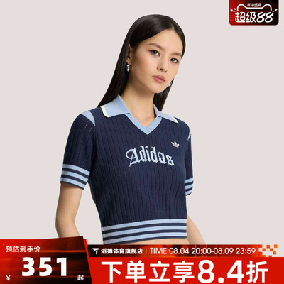 adidas阿迪达斯三叶草女夏季修身百搭上衣运动休闲短袖T恤KT3047