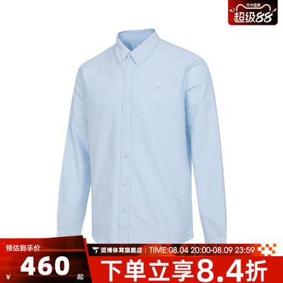 Timberland添柏岚男子运动休闲长袖T恤A2ARQ-B02