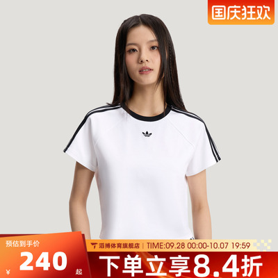 adidas三叶草女夏季短袖T恤