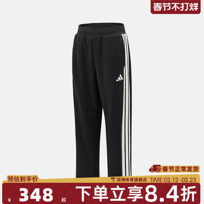 adidas阿迪达斯男子ST 3ST DENIM PT运动休闲长裤KR2524