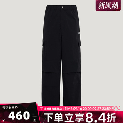 adidas阿迪达斯三叶草男子时尚百搭舒适运动训练休闲长裤LE7350