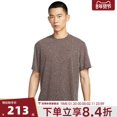 NIKE耐克男子AS M PRIMARY STMT运动休闲短袖T恤HV0436-237